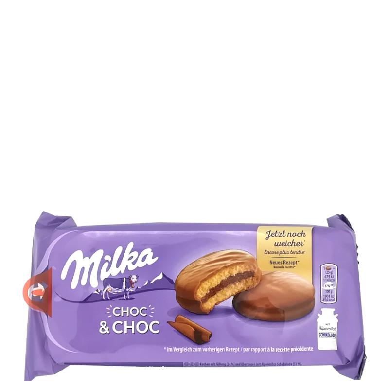 Milka Kekse Choco & Cookie